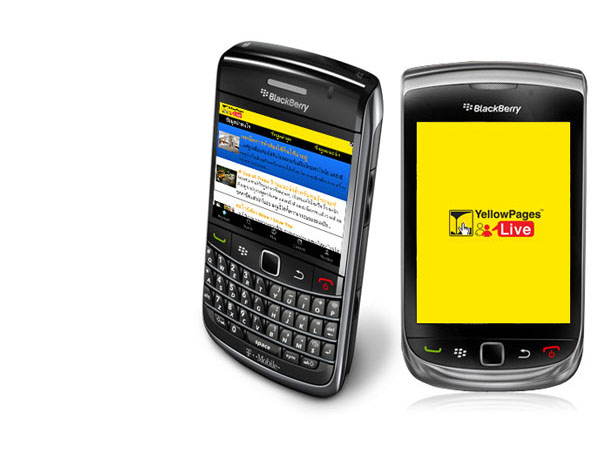 หน้าเหลืองบนมือถือ : ค้นหาเบอร์โทรศัพท์ ที่อยู่ ชื่อบุคคล ธุรกิจ ทั่วไทย