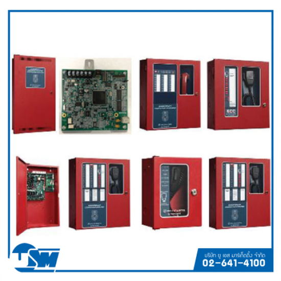 ตู้ควบคุมระบบแจ้งเพลิงไหม้ FCP | ระบบแจ้งเพลิงไหม้ ยู เอส มาร์เก็ตติ้ง
