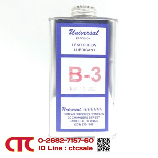 lead screw lubricant universal | จัดหาสินค้าโรงงาน - คอมโพเนนท์ เทรด ...