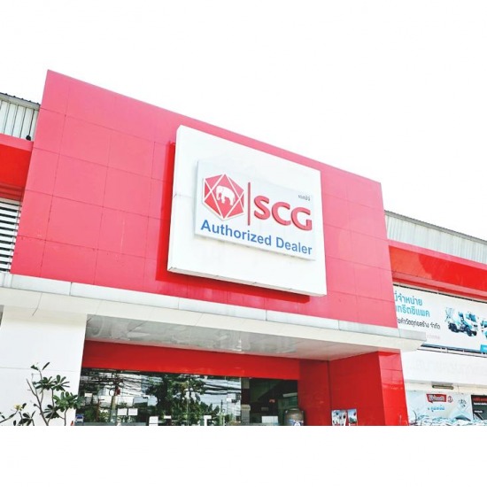 ร้านวัสดุก่อสร้าง scg กรุงเทพ | ร้านวัสดุก่อสร้าง SCG Authorized Dealer และ SCG Housing Expert ...