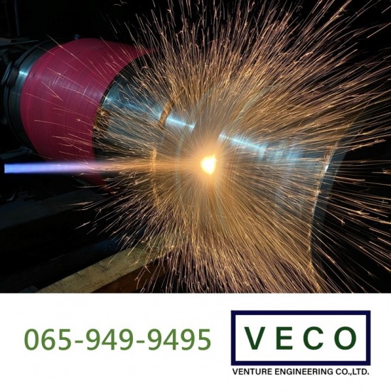 Arc Spray Coating | Venture Engineering Co., Ltd.