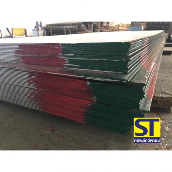 แผ่นเหล็ก แผ่นสแตนเลส พิษณุโลก | Suptavee Panit Co., Ltd.
