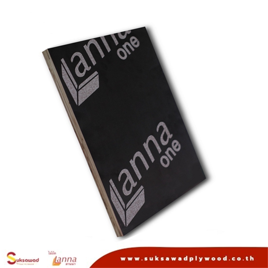 ไม้อัดเคลือบฟิล์มดำ LANNA ONE | บริษัท สุขสวัสดิ์ ไม้อัดไทย จำกัด