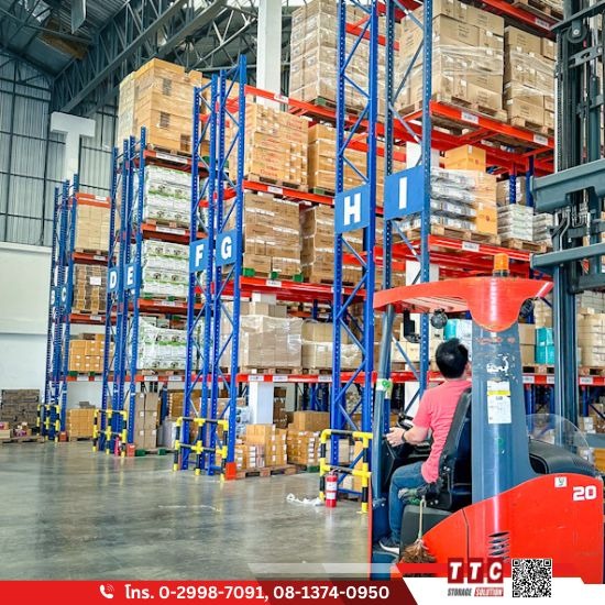 Selective Racking System | รับผลิตติดตั้งชั้นวางอุตสาหกรรม - ทีทีซี ...
