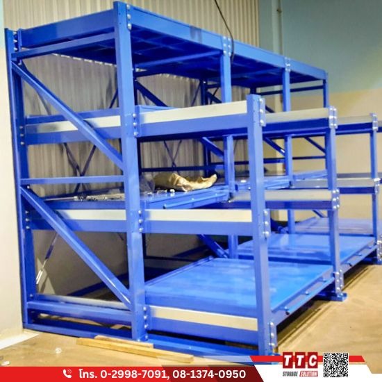 Slide Racking System | รับผลิตติดตั้งชั้นวางอุตสาหกรรม - ทีทีซี ...