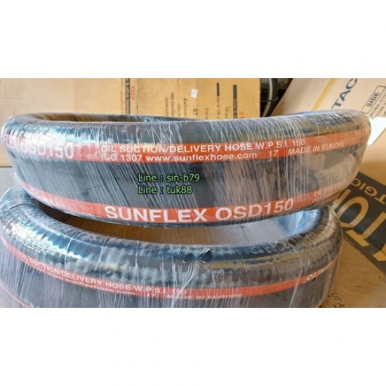 ท่อน้ำมัน SUNFLEX | ท่อยางสินสวัสดิ์