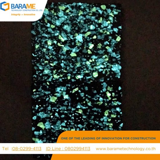 พื้นโพลีไวนิลคละสีเคลือบแข็งชนิดเรืองแสง (Poly Vinyl - Color Flake GLOW ...