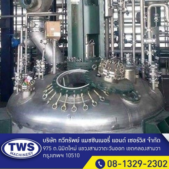 REACTOR TANK SUS 316 L. | รับผลิตออกแบบถังอุตสาหกรรม - ทวีทรัพย์ แมชชิน ...