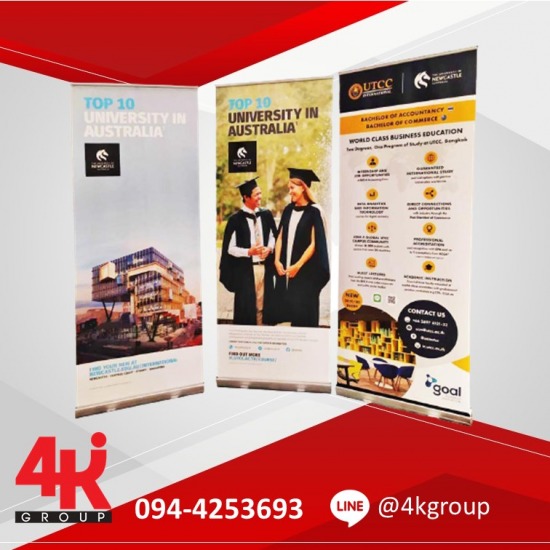 รับออกแบบทำป้ายล้อมกอง | รับออกแบบป้ายแสดงสินค้า รับออกแบบบูธแสดงสินค้า 4kgroup