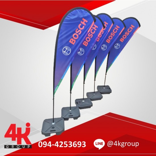 ป้ายธงญี่ปุ่น J FLAG | รับออกแบบป้ายแสดงสินค้า รับออกแบบบูธแสดงสินค้า 4kgroup