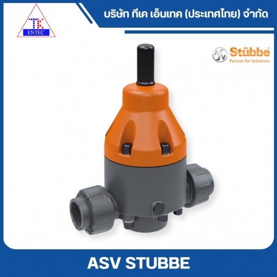 ASV STUBBE | จำหน่าย FLANGEGUARDS STUBBE GF วาล์วโรงงานอุตสาหกรรม
