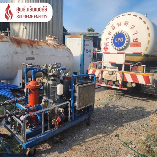 จำหน่ายแก๊สLPG ใกล้ฉัน | จำหน่ายแก๊สLPG แก๊สหุงต้ม - สุพรีม เอ็นเนอร์ยี