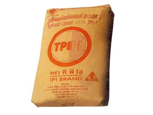 ร้านวัสดุก่อสร้าง นครปฐม จำหน่ายอุปกรณ์ก่อสร้าง เครื่องมือช่างทุกชนิด