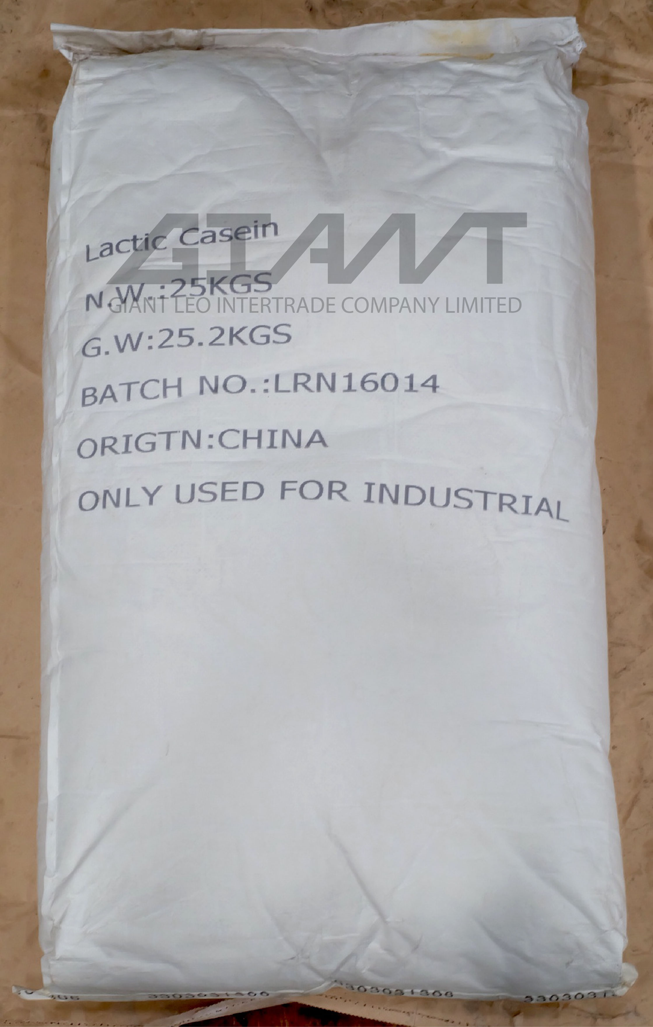 บริษัทผู้จำหน่ายเคมีภัณฑ์ สารเคมีอุตสาหกรรม เคมีภัณฑ์โรงงาน