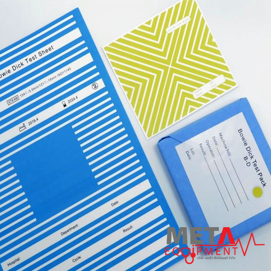 ผู้นำเข้า-ขายส่งอุปกรณ์ทางการแพทย์ อุปกรณ์ห้องแล็บ บริการรับจัดหาให้